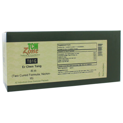 Two Cured Formula Sachets (T81G) 1 Box – Bayho
